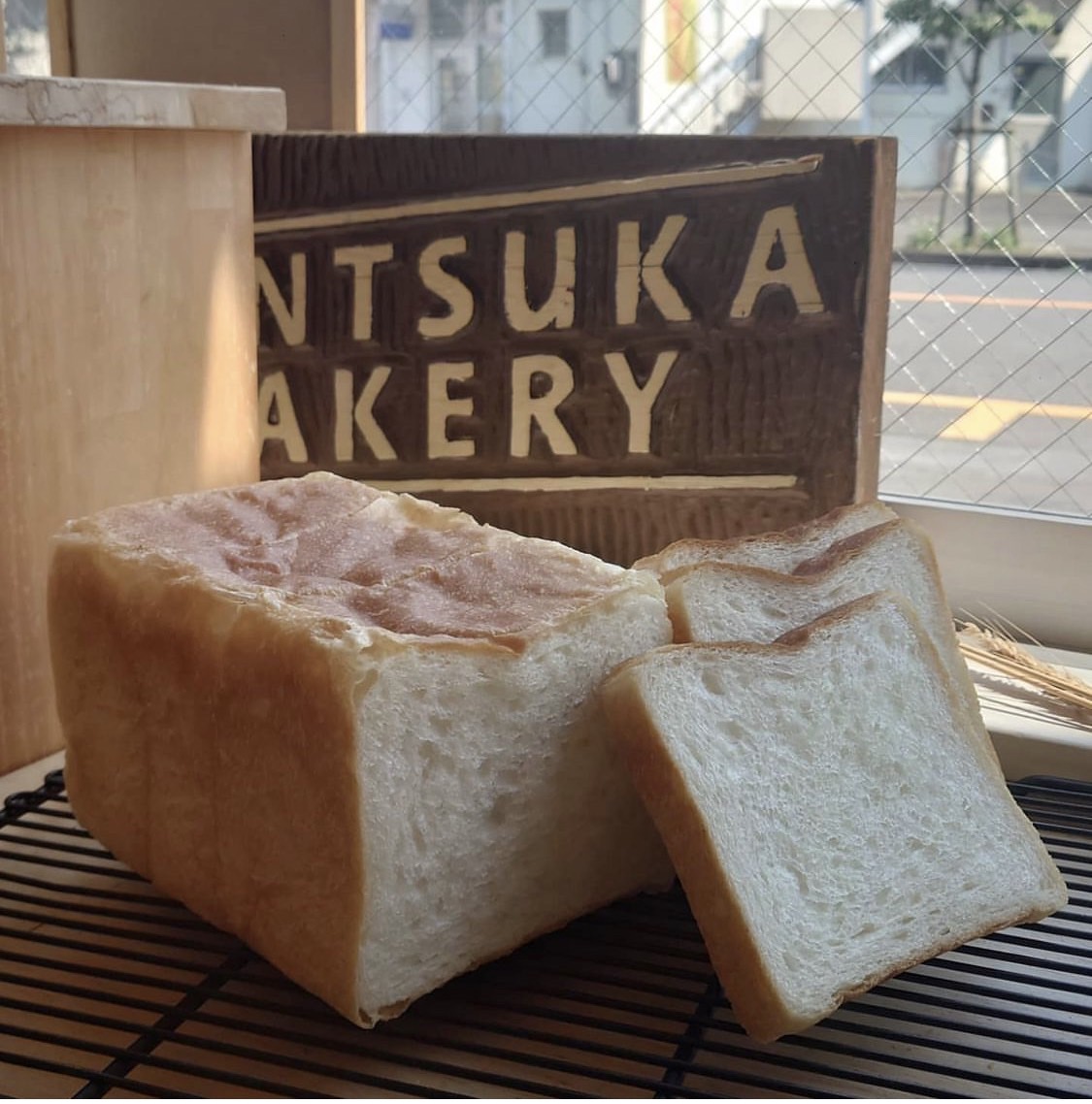 南大塚駅徒歩1分、夫婦2人で営むパン屋NANTSUKA BAKERY。一番人気の「食パン」 は川越食パン大賞で2年連続の受賞｜川越観光やグルメ情報満載！